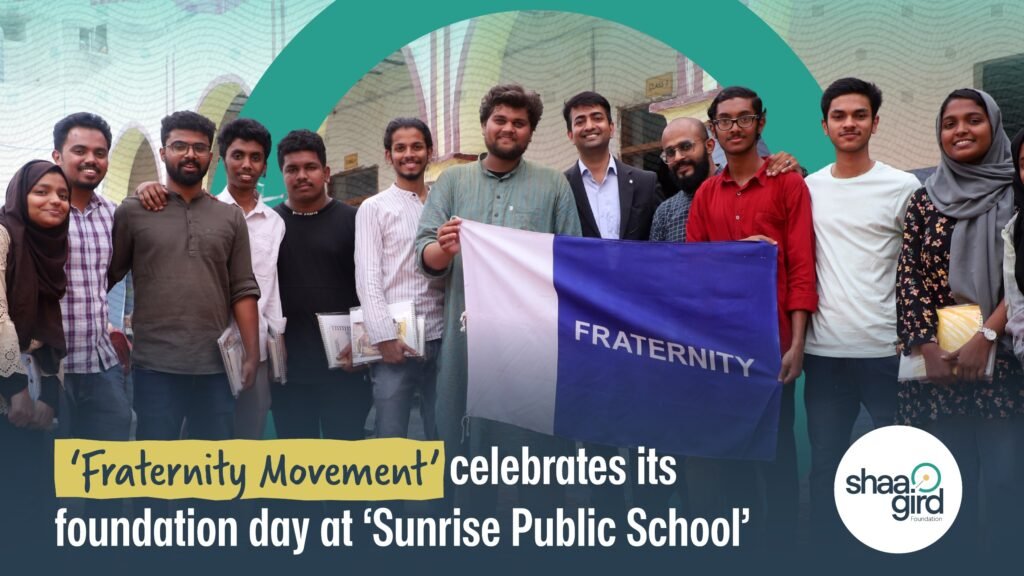 ‘Fraternity Movement’ celebrates its foundation day at ‘Sunrise Public ...